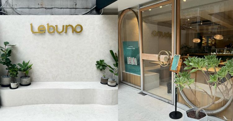 整顆檸檬切開就是冰淇淋！忠孝敦化新開幕「Le Buno」義式冰店，亞洲首創「水果優格三明治」只有這裡有 | Bella.tw儂儂